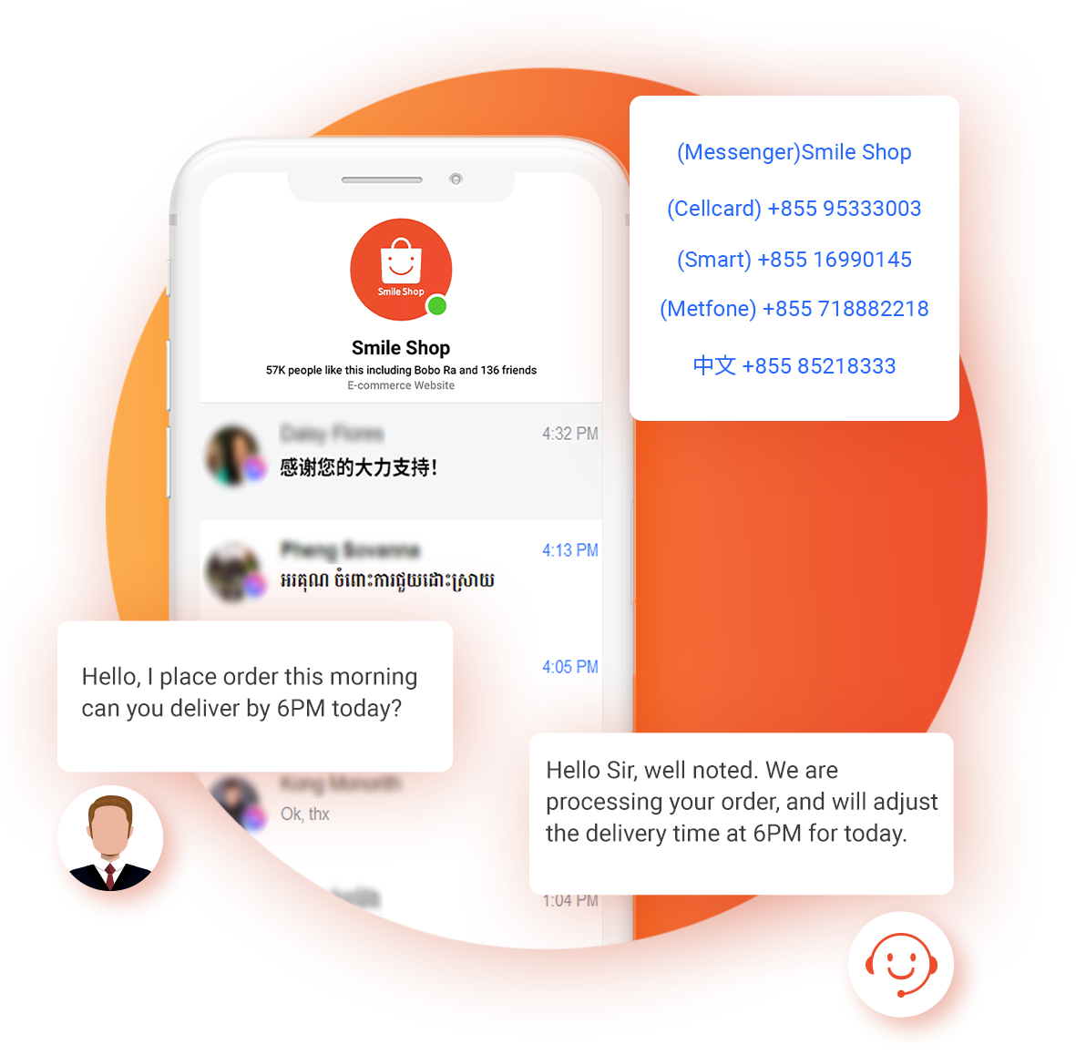 Smile Shop – Your Trusted Super App